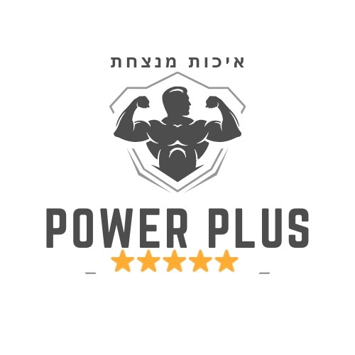 POWER PLUS
